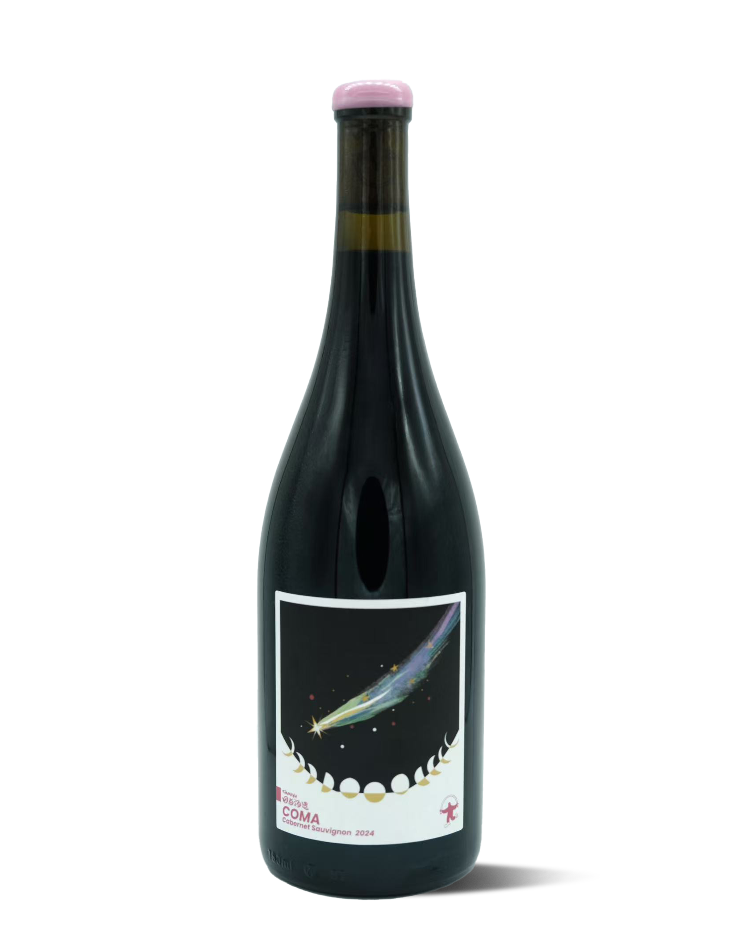 Tinnyu 'Coma' Cabernet Sauvignon 2024 – Cardwell Cellars